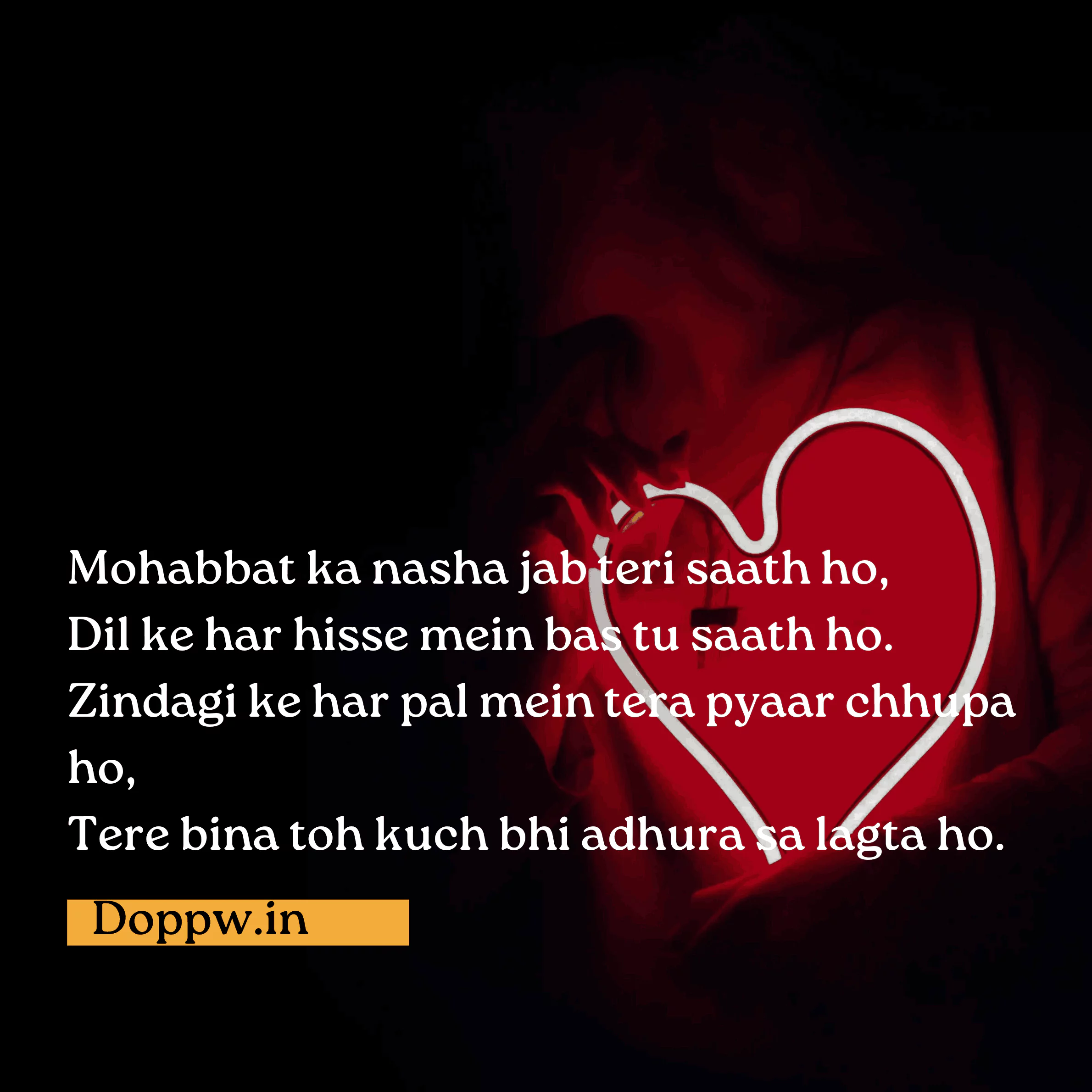 Best 40+ Mohabbat Shayari In English - Doppw.in