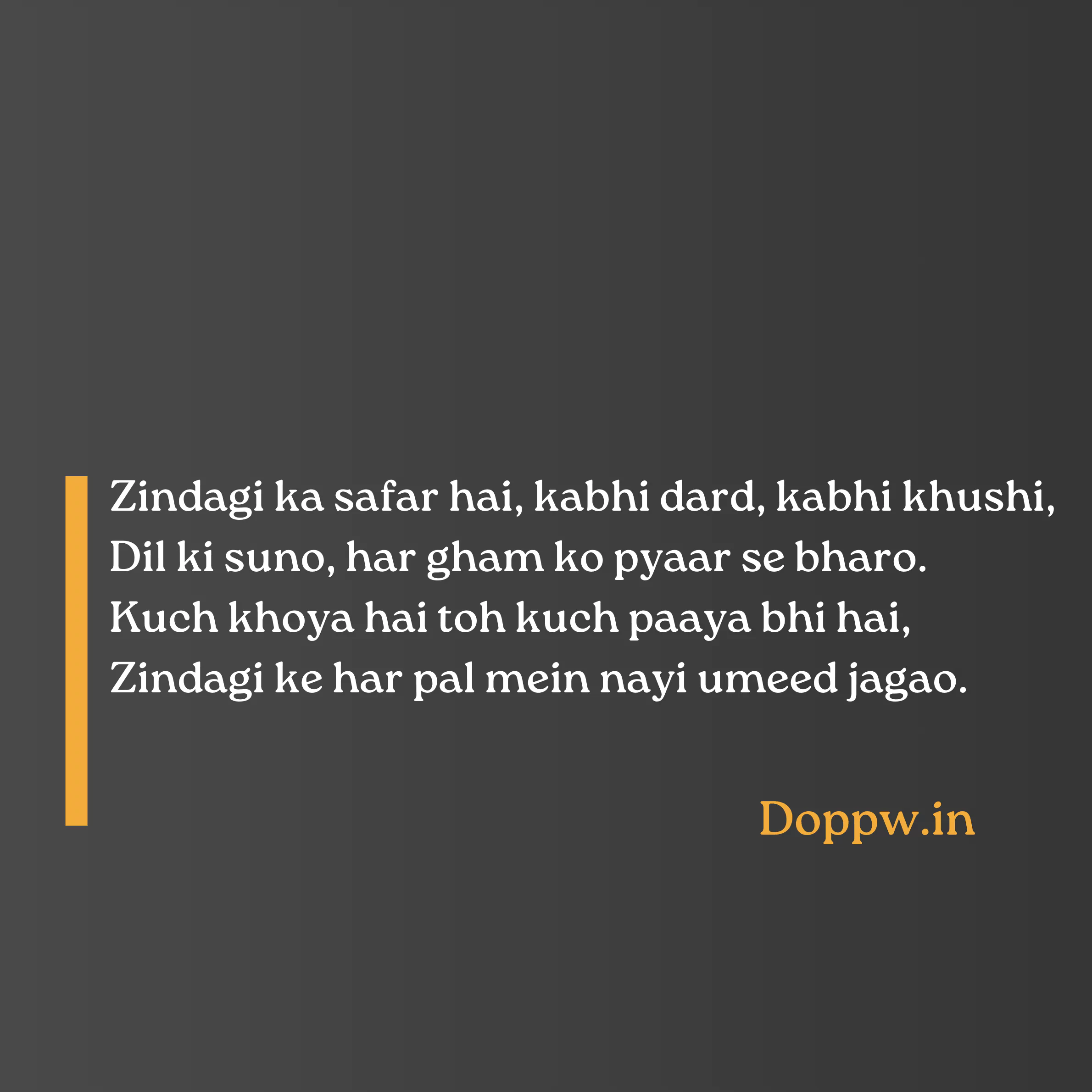 100+ Best Life Shayari in English 2024 - Doppw.in